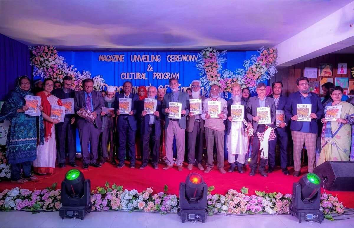 European University of Bangladesh | Quality & Affordable Education