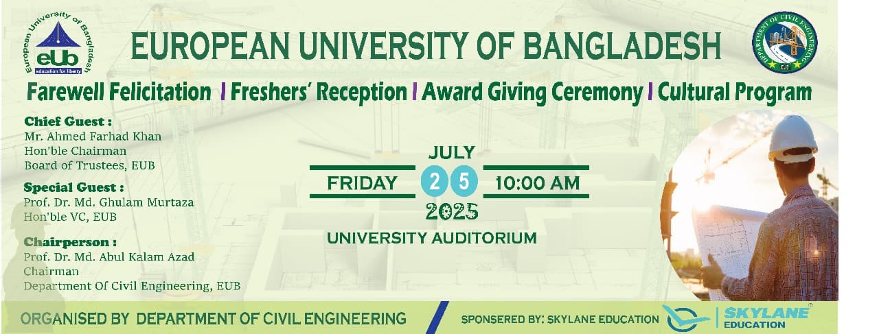 European University of Bangladesh | Quality & Affordable Education