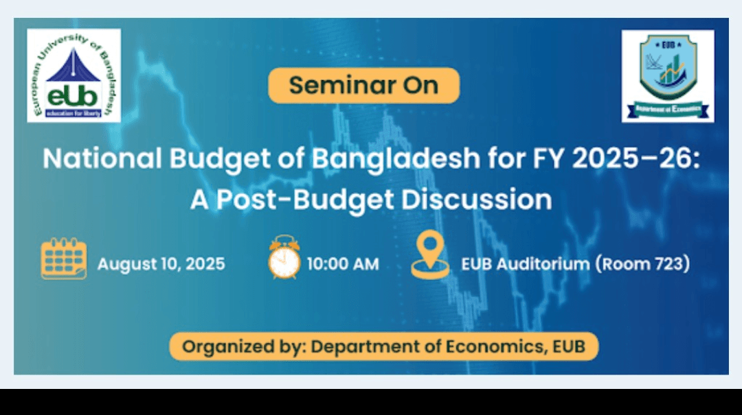 European University of Bangladesh | Quality & Affordable Education